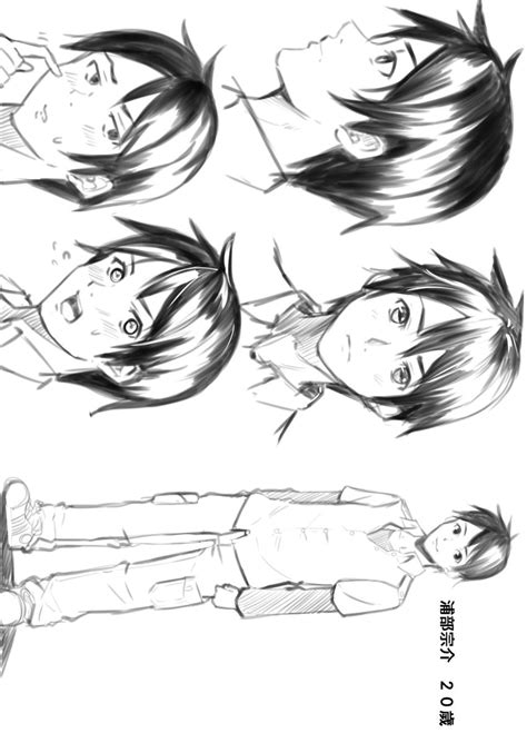 Gal Mama To Pakopako Sex ~ Hitozuma No Chouzetsu Teku Ni Majiiki Zecchou 與辣妹媽媽淫猥啪啪sex～人妻的性愛技巧