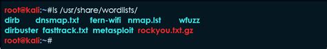 Словарь Rockyou txt где находится в Kali Linux и как скачать