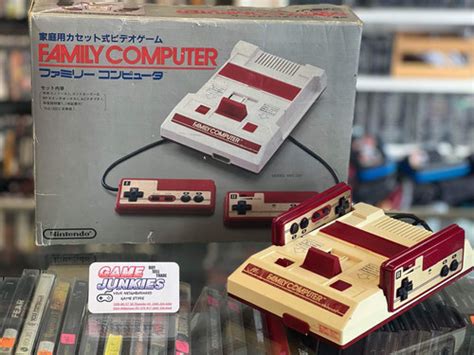 Famicom System In Box Game Jenie