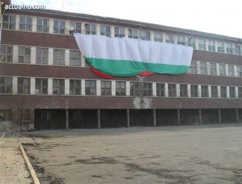 Национална гимназия за древни езици и култури Videos