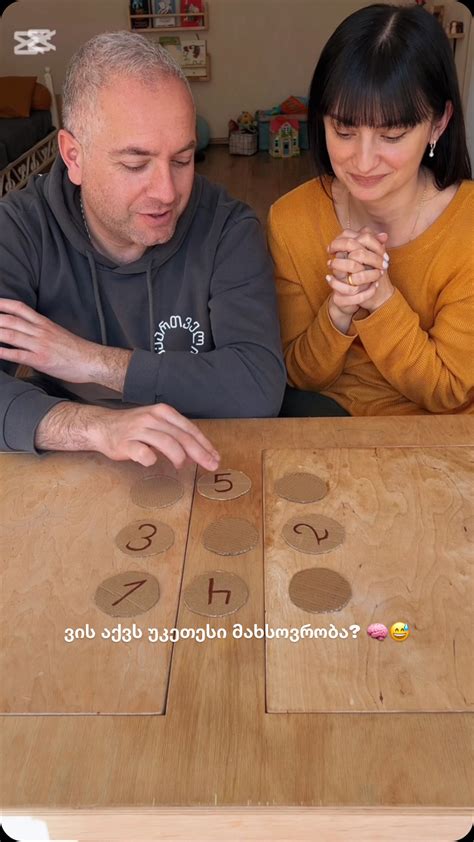 🌈 გიცდია რომელიმე იდეა 😍 🫶🏼 თუ ფიქრობ რომ სასარგებლო იდეები მოგაწოდე მოიწონე და შეინახე