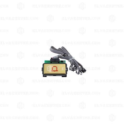 Push Button Mx Basic Bs Brushed Alarm Shop Elvacenter