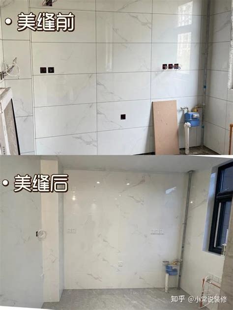 瓷砖美缝材料没选对，后悔一辈子！ 知乎
