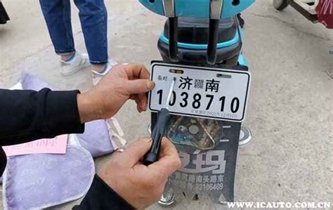 电瓶车车辆编号在哪儿 电瓶车罚单丢了怎么查编号 试驾评测 华网
