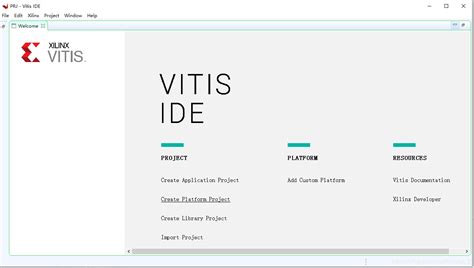 vitis软件平台、vitis实例、裸机soc（sdk）程序移植 fpga 开发圈