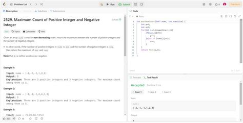 Jai Akash Lal On Linkedin 100daysofcode Consistencyiskey Codingjourney Leetcode