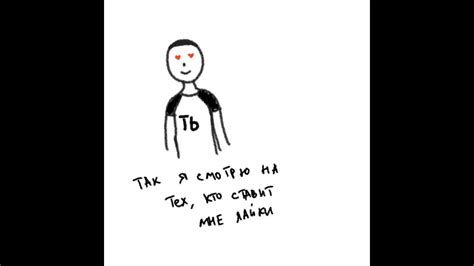 покадровая анимация от руки Youtube