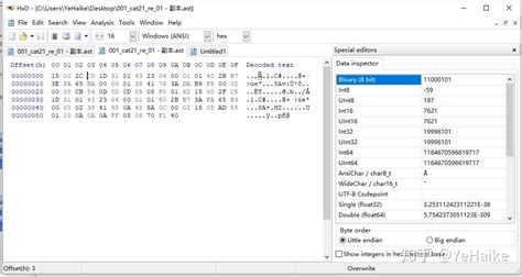 《人类技巧》第1期(2):编辑或拷贝一段十六进制的数据 知乎 《人类技巧》第1期(2):编辑或拷贝一段十六进制的数据 知乎