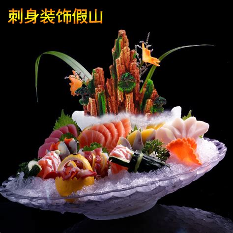 刺身拼盘创意 简单 花草 大山谷图库