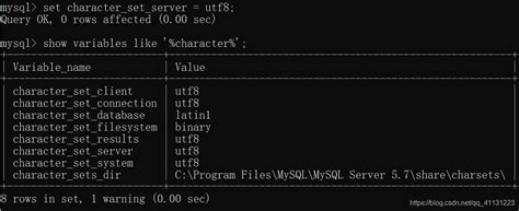 Mysql数据库的字符编码问题mysql57commandline Client Unicode是什么意思 Csdn博客