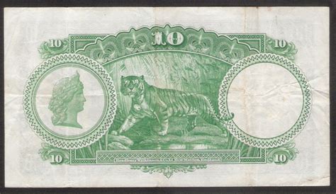 Straits Settlements Currency 10 Dollars Note 1935 King George Vworld