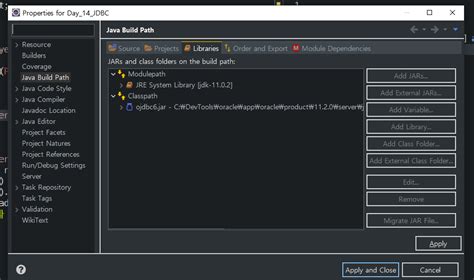 0905 jdbc