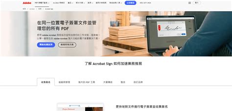 How To Void A Docusign Envelope