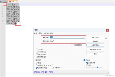 如何使用python核对文件夹内的文件 对比两个文件夹中的文件 保存不同名字的文件 python csdn博客