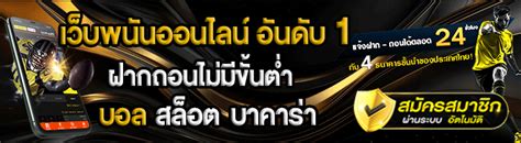 อ่านsex Stop Watch ตอนที่ 142 God Doujin โดจิน มังฮวา18 แปลไทย