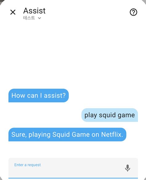 Custom Component Extendedopenaiconversation Lets Control Entities