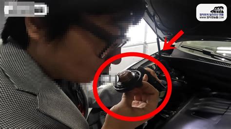 자동차 엔진 오일 뚜껑 냄새는 왜 맡는걸까중고차 Youtube