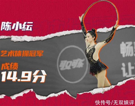 《超新星运动会4》即将开录，硬糖into1有望同框，秀粉的春天来啦 360娱乐，你开心就好