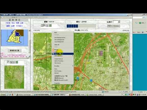 ECWP Download YouTube