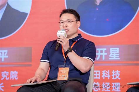 上海证券报：复合集流体产业下半年或迎窗口期 艾邦锂电网