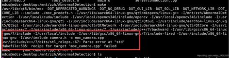 Make报错：usrincludec7bitsstlrelops67 Parse Error At “std