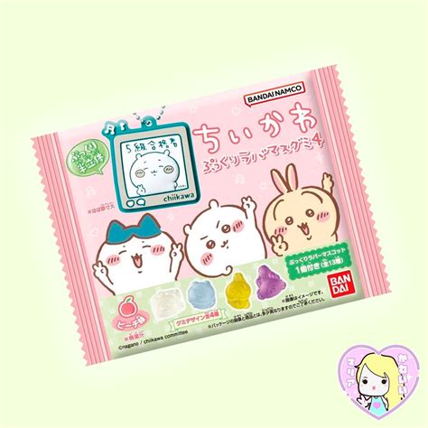 Chiikawa María Kawaii Store