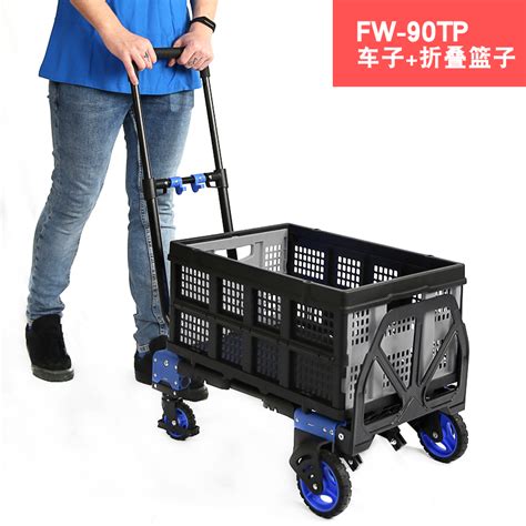 [usd 111 47] Car Flat Trolley Trolley Cart Trolley Trolley Trolley Hand Pull Trolley Home Pull