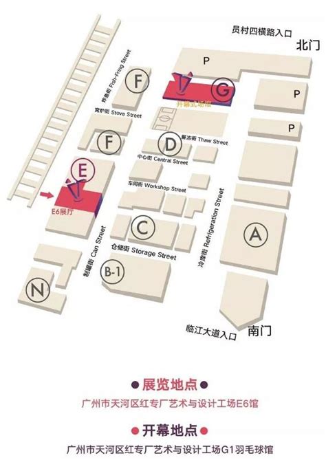 展讯丨2018广美附中aip国际艺术课程毕业展 Aip国际艺术高中