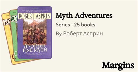 Myth Adventures
