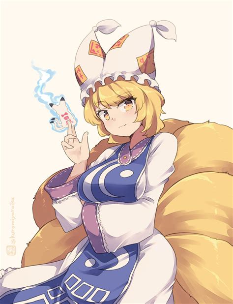Yakumo Ran Touhou Drawn By Kuromiya Danbooru