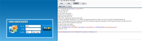 Beescms网站渗透测试和修复意见 Csdn博客