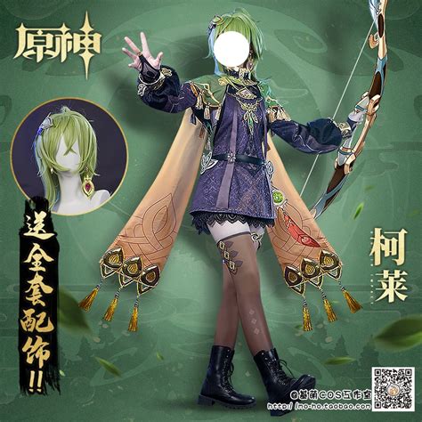 Jimeng Game Genshin Impact Collei Cosplay Costume Halloween Role Play Party Costume Dress Set