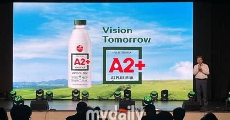 [현장] 서울우유 “a2 세계 최고 우유를 합리적 가격에 공급하겠습니다”