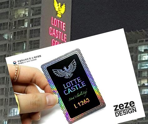 참좋은 주차스티커 꼭 부착해야 한다면이웃 브랜드아파트에서 선택한 고급빌라에서 제작하는 부착후 더 기분좋은 접착제자체가 없는특허등록제제디자인 무점착주차스티커가