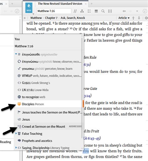 Question Re Inconsistent Tagging Logos Community