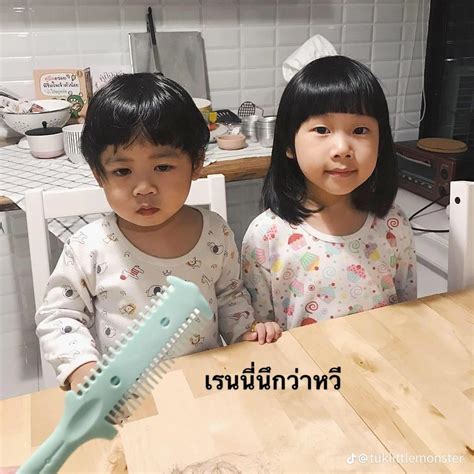 、สะใภ้ตระกูลคัง ッ On Twitter Rt Jakethetect เห็นรูปนี้กี่ทีก็ตลก