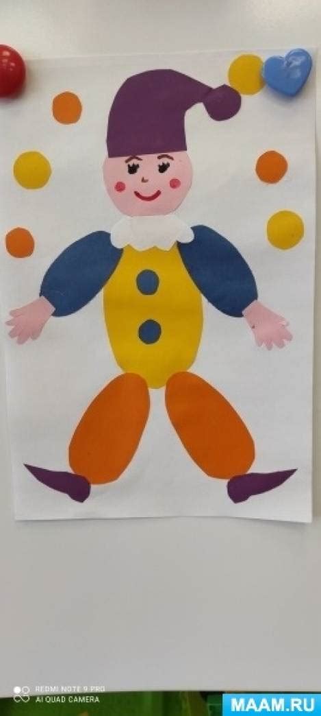 Фотоотчет о занятии по аппликации «Весёлый Петрушка 5 фото Воспитателям детских садов