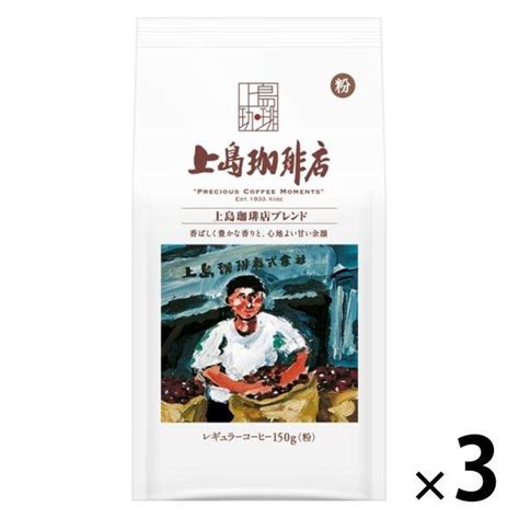 커피분ucc우에시마 커피 우에시마 커피점 우에시마 커피점 블렌드 1세트150g×3 포 재팬스토어 일본약 의약품 전문 직구 쇼핑몰