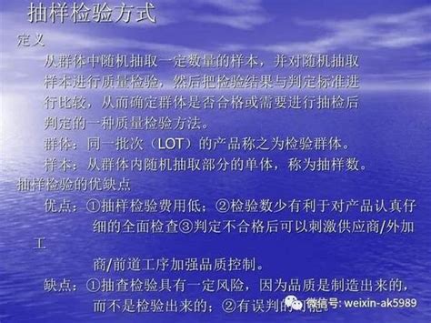 「质量教材下载」 Aql使用方法及案例经典版 知乎