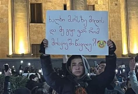 “ხალხი მარსზე მიდის და მე გიჟი ვარ რომ მოსკოვში წავიდე” მოზარდის