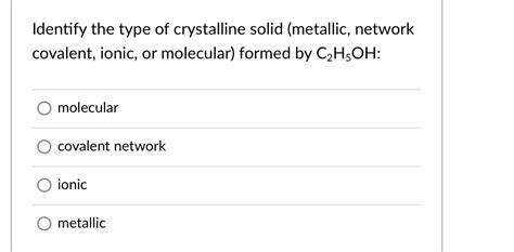Covalent Network Solid