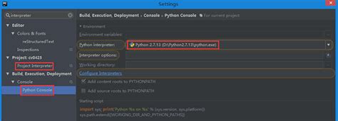 基于Python的OpenCV图像处理