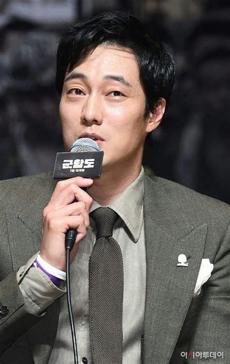 Sjs So Ji Sub Soap Stars Korean Actors Submarine Excellence Yummy