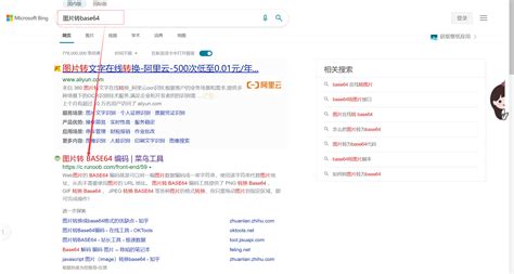 码 填写 在 二维 码 地址 栏 如果 你 有 二维 码 图片 网络 地址 也 可以 填写 网络 地址
