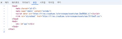 Spring Boot 보안 설정 Jwt 인증 및 데이터베이스 연결 문제 해결 Spring Boot 보안 설정 Jwt 인증 및 데이터베이스 연결 문제 해결