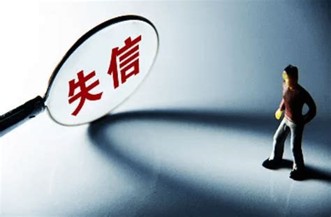 销售掺假牛肉！江西首例自然人被列入严重违法失信名单祝某某市场鹰潭市
