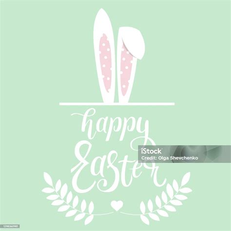 귀여운 엽서 로고 어린이 방의 디자인 초대장 인사말 카드 명함을 위해 녹색 배경에 고립 된 토끼 귀와 텍스트가있는 귀여운 행복한