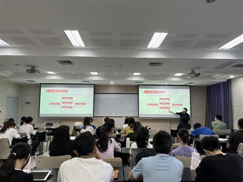 经管学院第46期入党积极分子培训顺利举行 重庆大学经济与工商管理学院