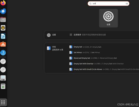 嵌入式linux（二）·配置vmware使用usb网卡连接stm32mp157实现windows、ubuntu以及开发板之间的通信sem32开发板通过usb连接有线网卡 Csdn博客