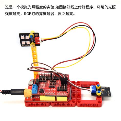 Keyes数字光强度光照传感器bh1750fvi模块iic通信兼容arduino虎窝淘